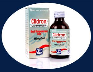 Oikamid | NAZIR ABDALI LTD